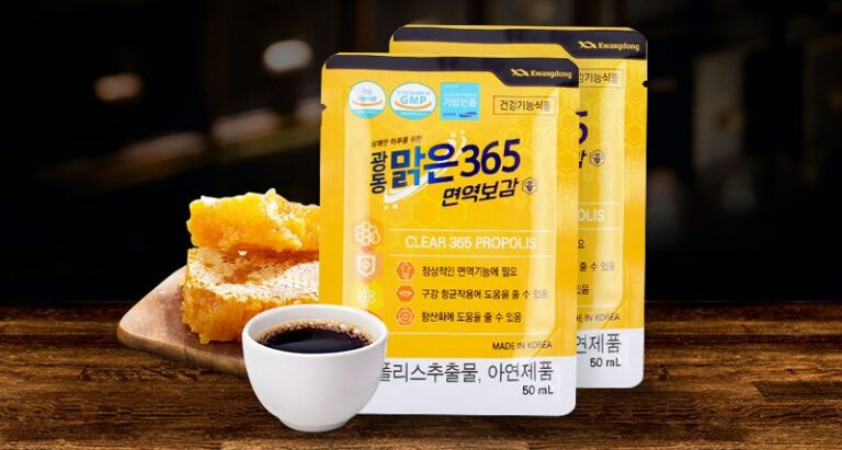코로나 마른기침에 광동맑은365면역보감 가격 및 성분과 효능 건강 기능 영양제 리뷰 및 생활정보